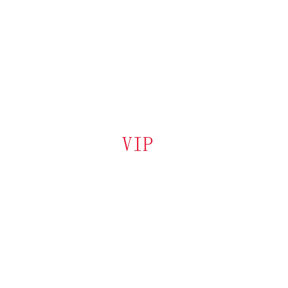 VIP.jpg