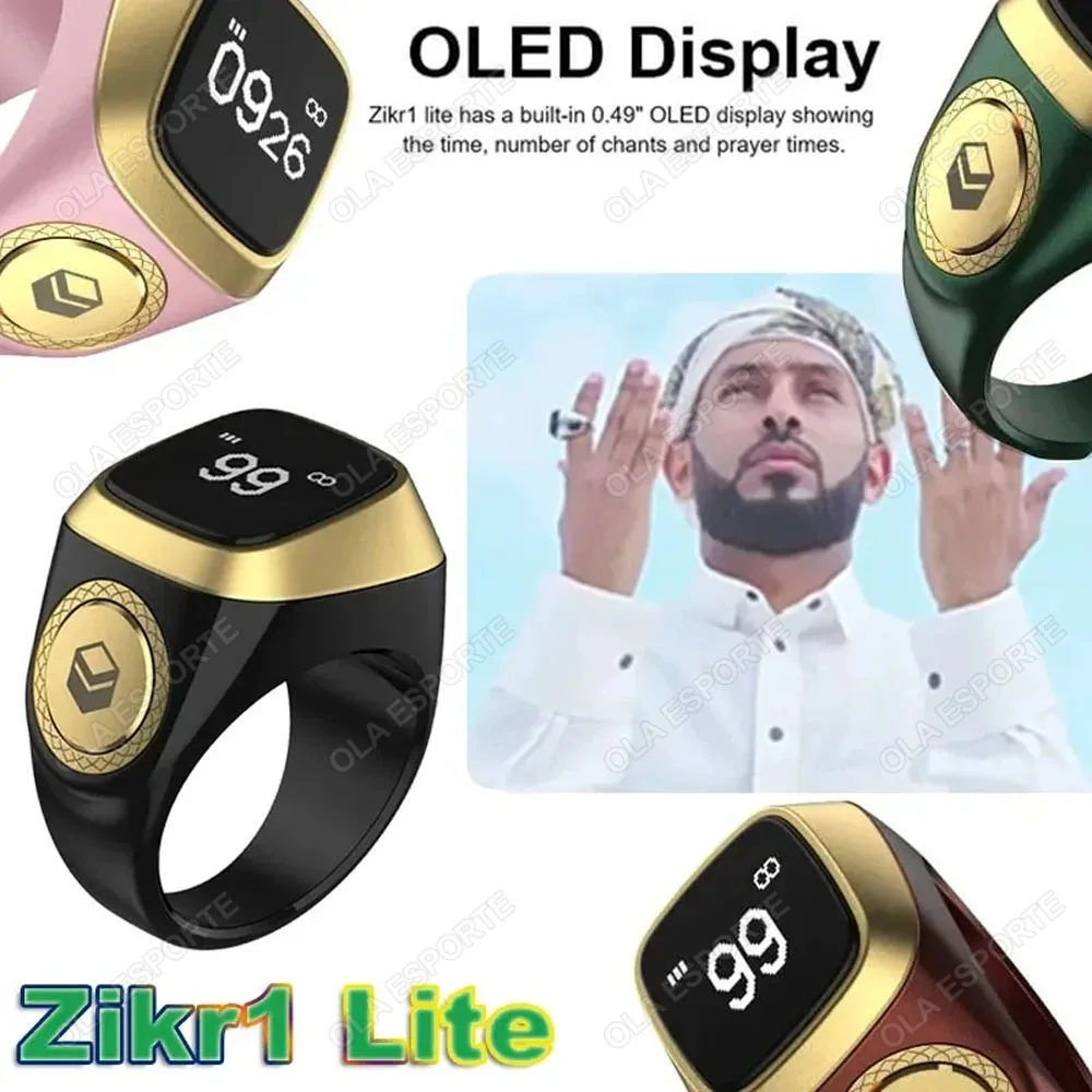 Iqibla-Zikr1-Lite-Smart-Tasbih-Tally-Digital-Counter-for-Muslims ...