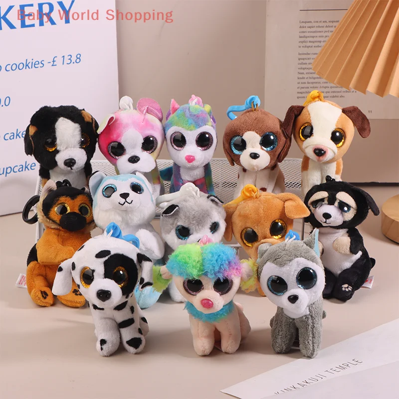 Cartoon Puppy Plush Keychain Cute Stuffed Dog Keyring Backpack Pendant ...