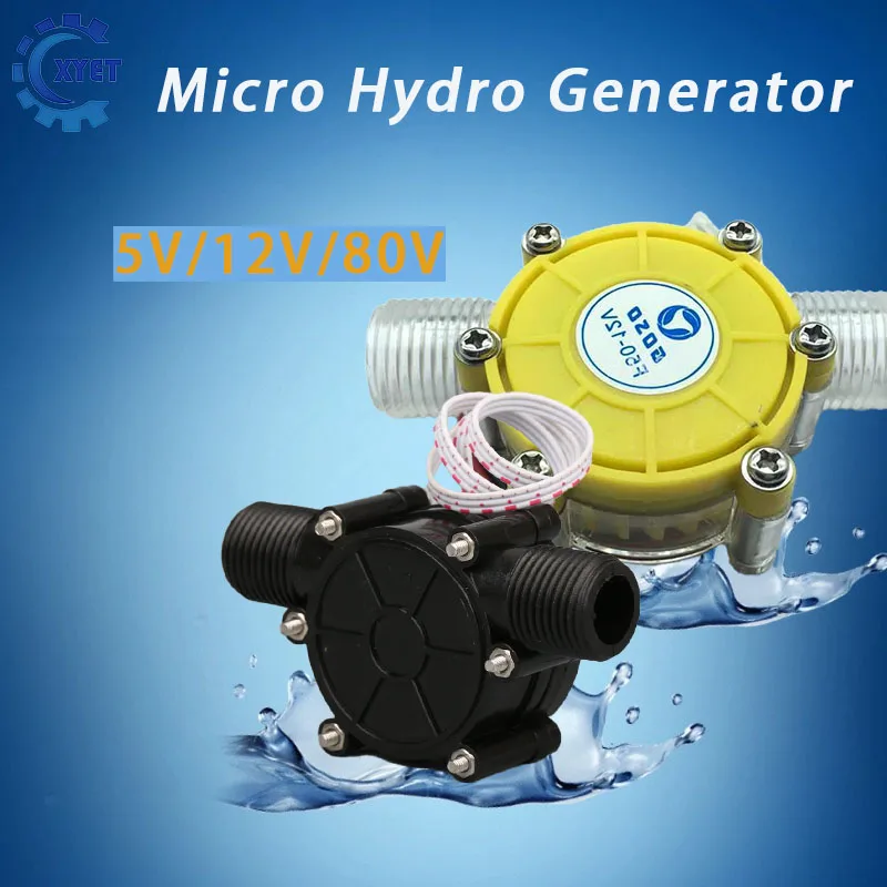 DC 80V 5V 12V Micro Hydro Generator High Efficiency Water Power ...
