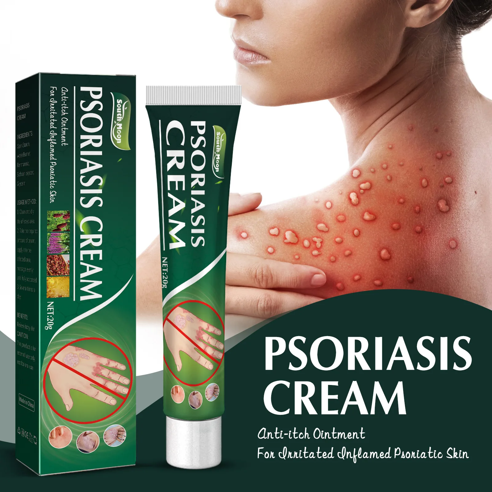 Cow-Skin-Moss-Cream-Repair-Skin-Moss-Hand-And-Foot-Moss-Relieve-Itching ...