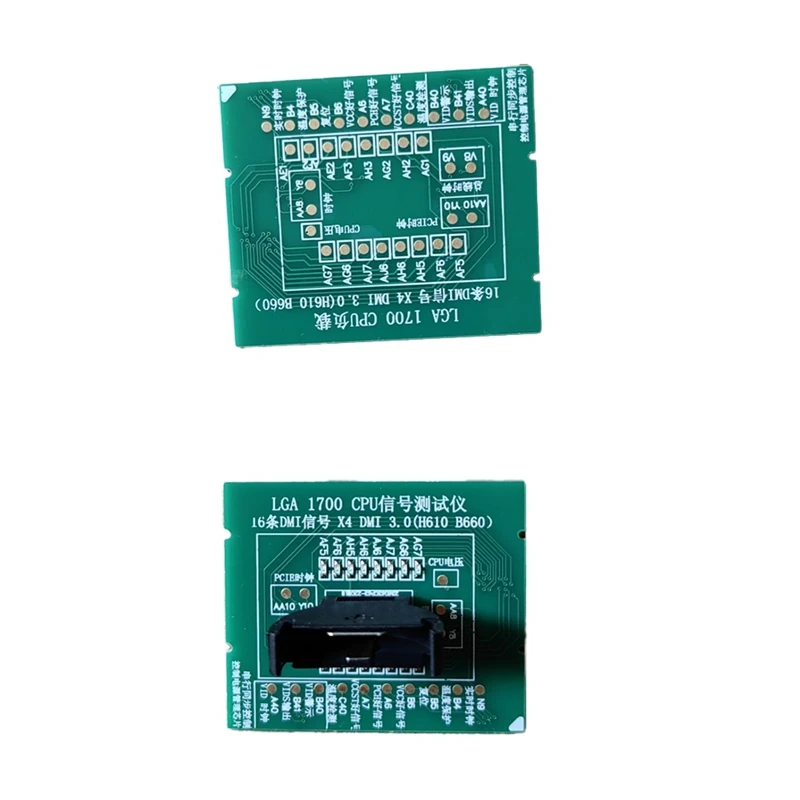 Desktop-LGA1700-CPU-Socket-Tester-Diagnostic-Analyzer-Dummy-Load-Fake ...