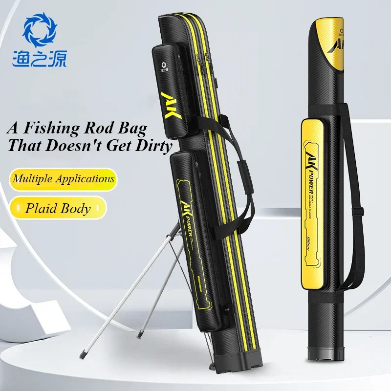 130cm Fishing Rod Case Large Fishing Storage Rod Bag With Bracket PVC ...