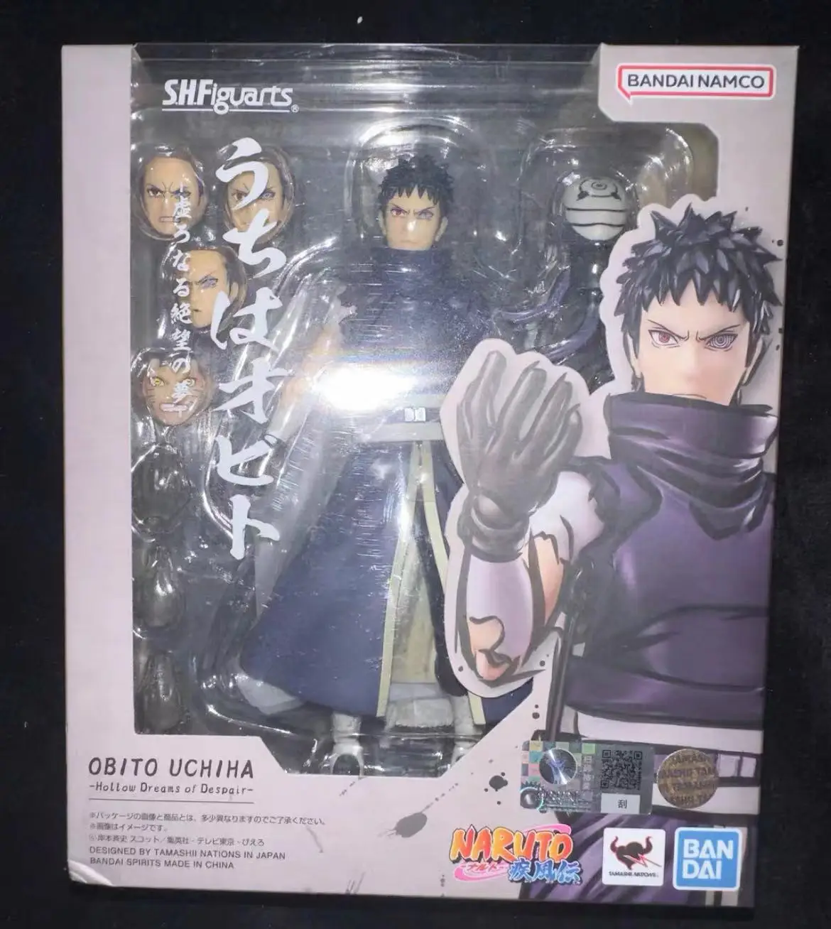 Original-Bandai-SH-Figuarts-SHF-Obito-Uchiha-Hollow-Dreams-Of-Despair ...