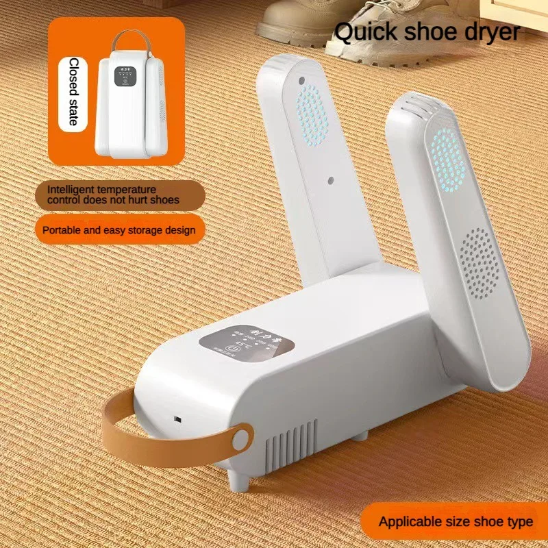 YouPin-Home-dormitory-shoe-drying-machine-to-wet-dehumidify-odor-dry-shoes-witty-constant ...