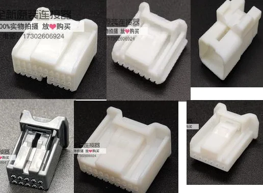 หน้าหลักร้านค้า สินค้า ข้อเสนอแนะ