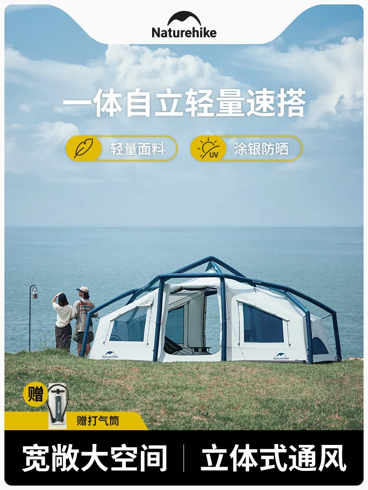 Store Home Products New Year Bliss Top Selling Feedback