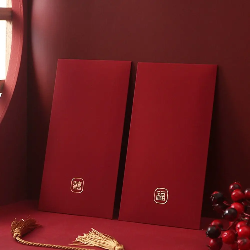 6pcs-Money-Packets-Traditional-Chinese-Red-Envelope-Festive-Classical ...