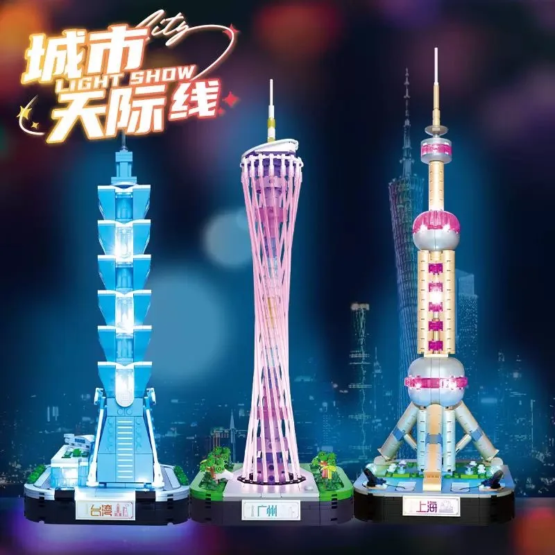 Zhidele-Building-Blocks-Shanghai-Oriental-Pearl-Guangzhou-Tower-Taipei ...