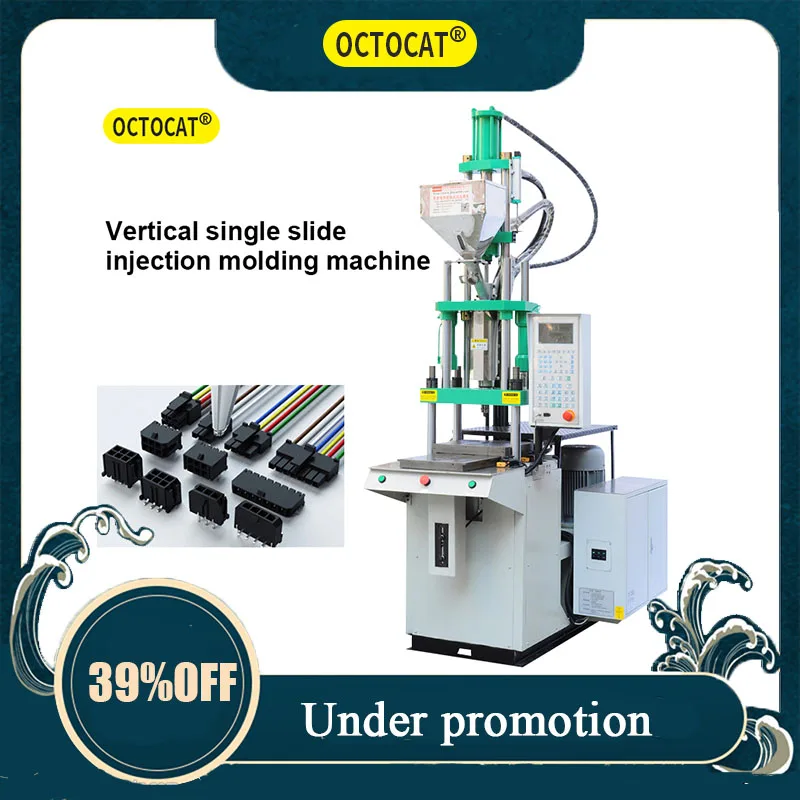 Front-and-rear-sliding-small-single-slide-injection-molding-machine-KSU ...