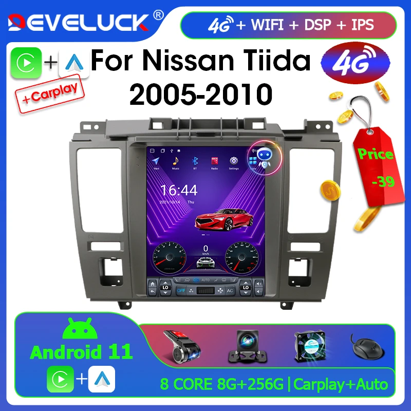 2 Din Android 11 Car Radio For Nissan Tiida C11 2005-2010 Multimedia ...