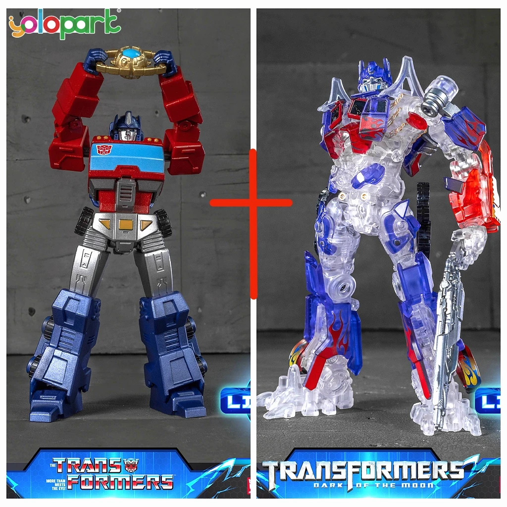 AMK MINI Transformers Wave 3 12cm Escuro de la Luna Optimus Prime ...