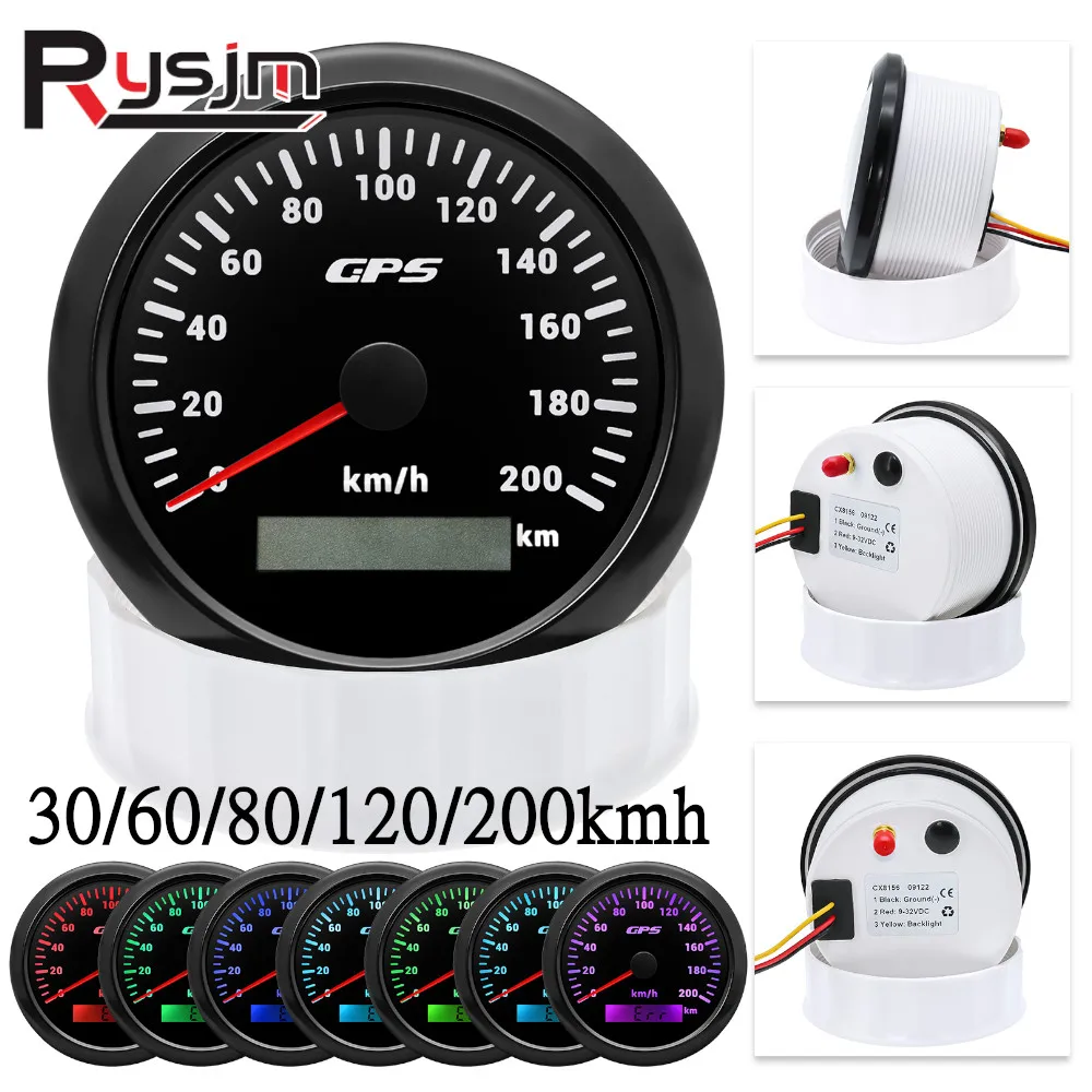 60-120-200KMH-85MM-GPS-Speedometer-Gauge-7-Color-Light-with-GPS-Antenna ...