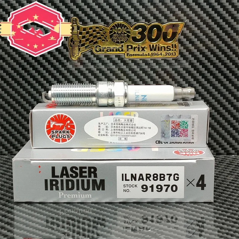 4Pcs Platinum Spark Plugs 91970 ILNAR8B7G 55490097 For MG HS eHS ZS MG6 Now Roewe 360 ei6 eRX5 ...