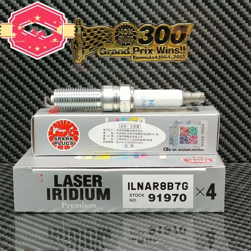 4Pcs Platinum Spark Plugs 91970 ILNAR8B7G 55490097 For MG HS eHS ZS MG6 Now Roewe 360 ei6 eRX5 ...