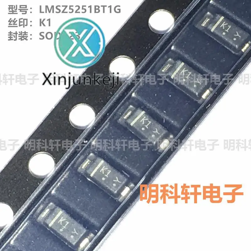 100pcs-orginal-new-LMSZ5251BT1G-Silkscreen-K1-SOD123-22V-SMD-Zener ...