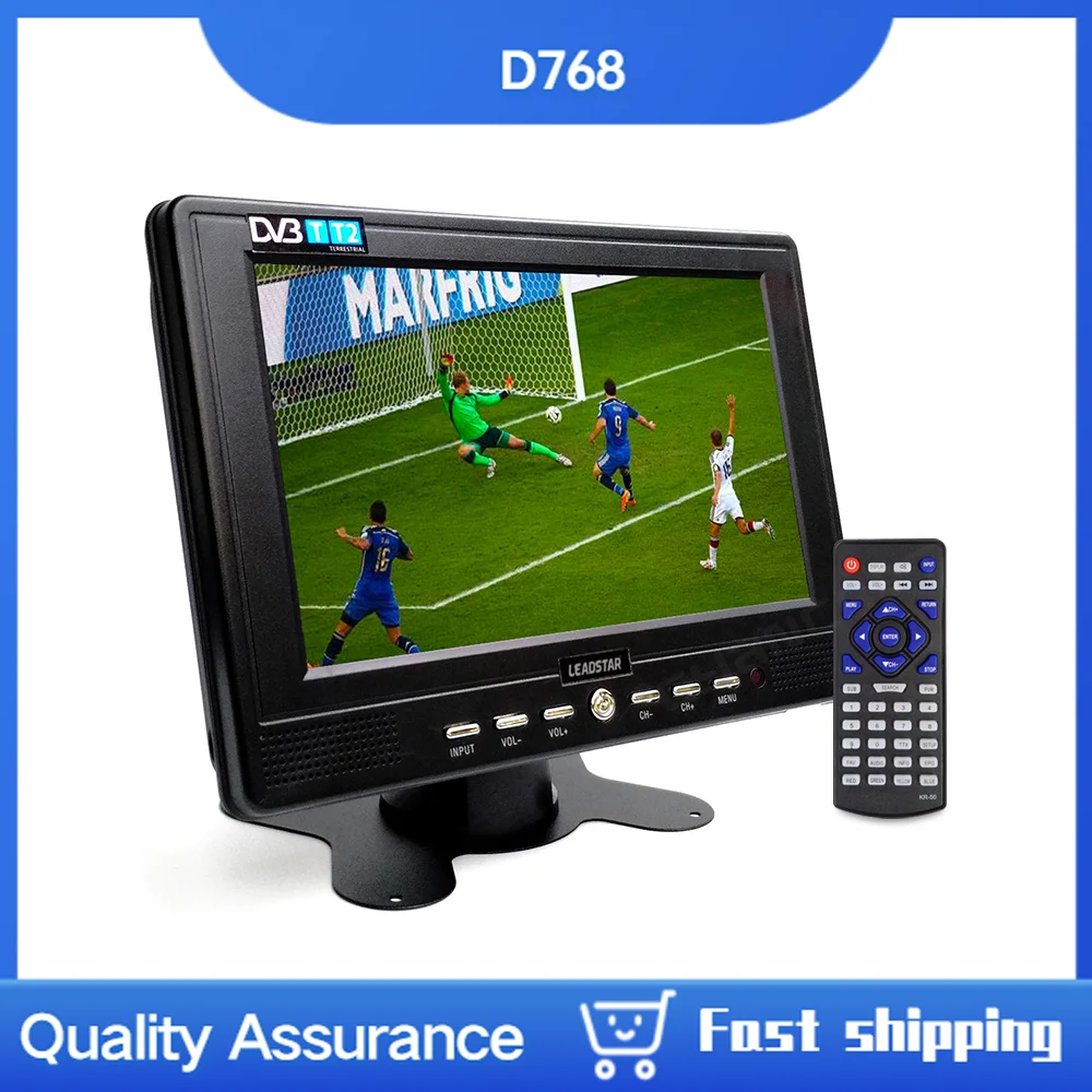 홈 제품 세일 아이템 최고 매출 피드백