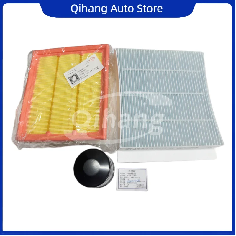 For CHANA Changan UNI-k Air filterAir conditioning filterOil ...