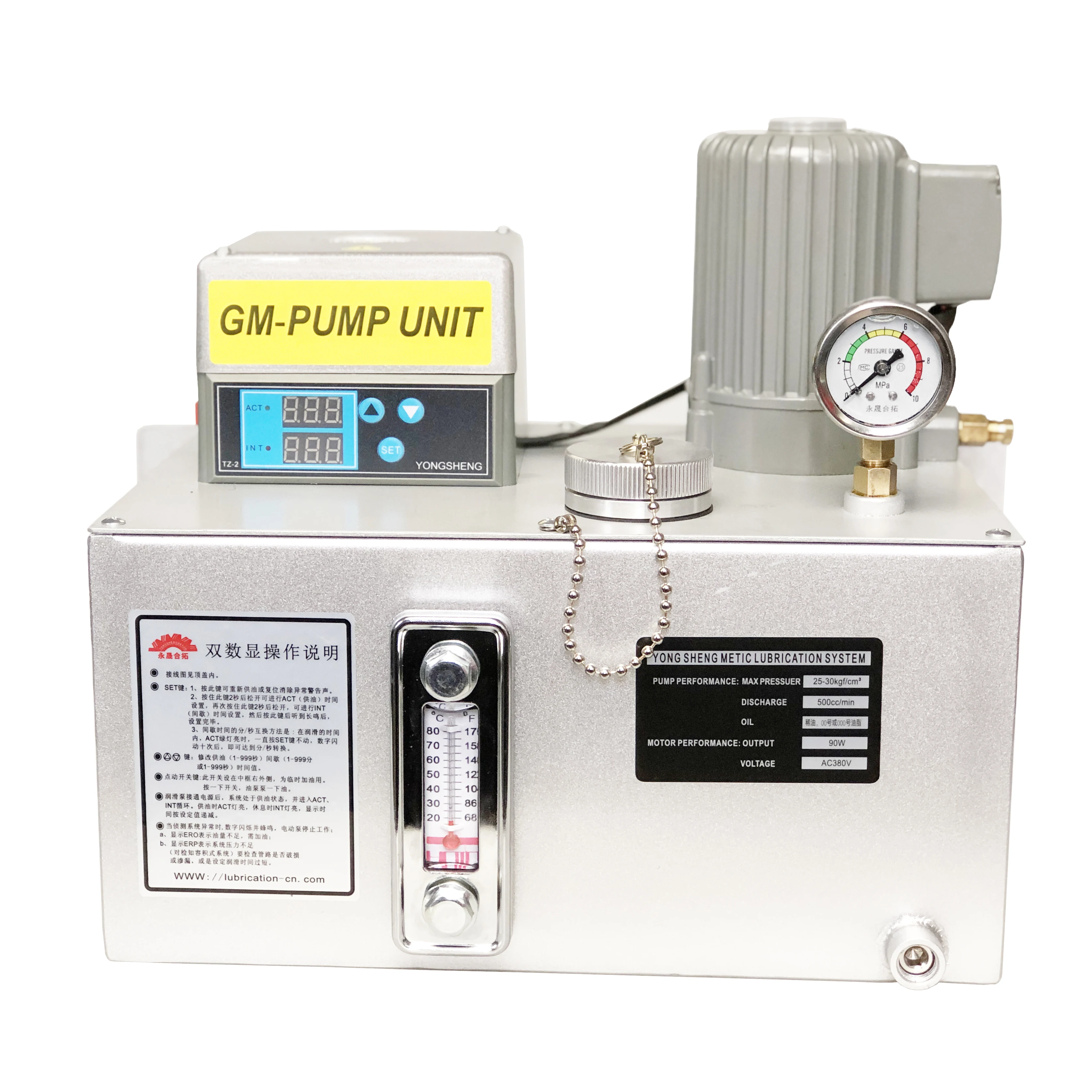 Electric-grease-lubrication-pump-lubricator-gear-oiler-digital-panel ...