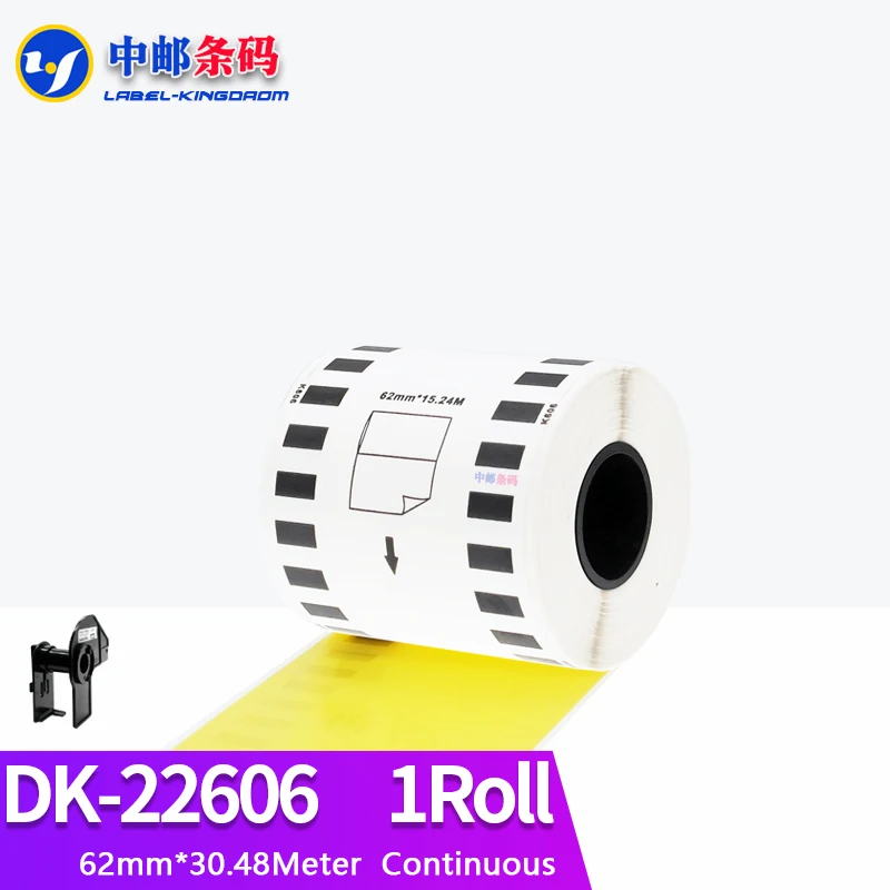 DK-2606-DK-22606-62mm-x-15-24m.jpg