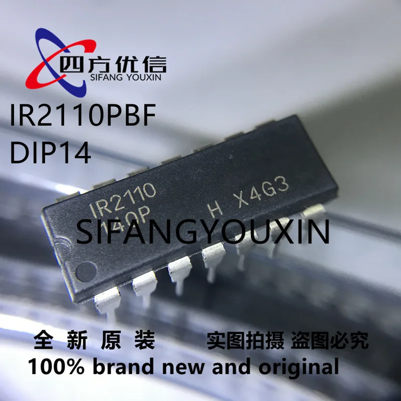 100-new-original-10PCS-IR2110STRPBF-IR2110S-IR2110PBF-IR2110-DIP14-SOP16.jpg