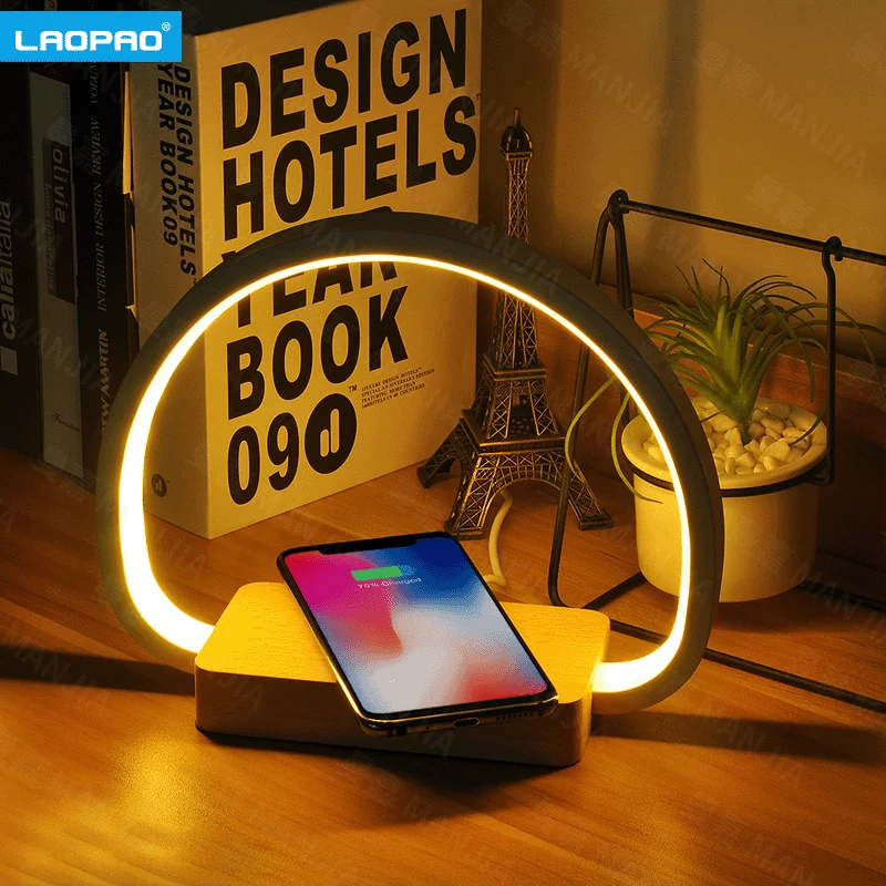 LAOPAO Bedside Lamp 10W Wireless Charger LED Table Lamp with Touch ...