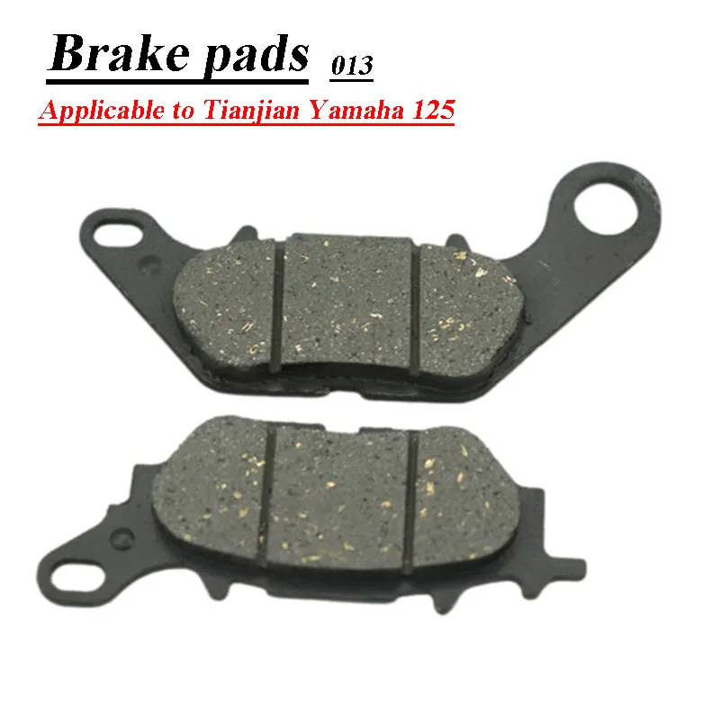 Motorcycle-brake-pad-accessories-are-suitable-for-Tianjian-Yamaha-125 ...