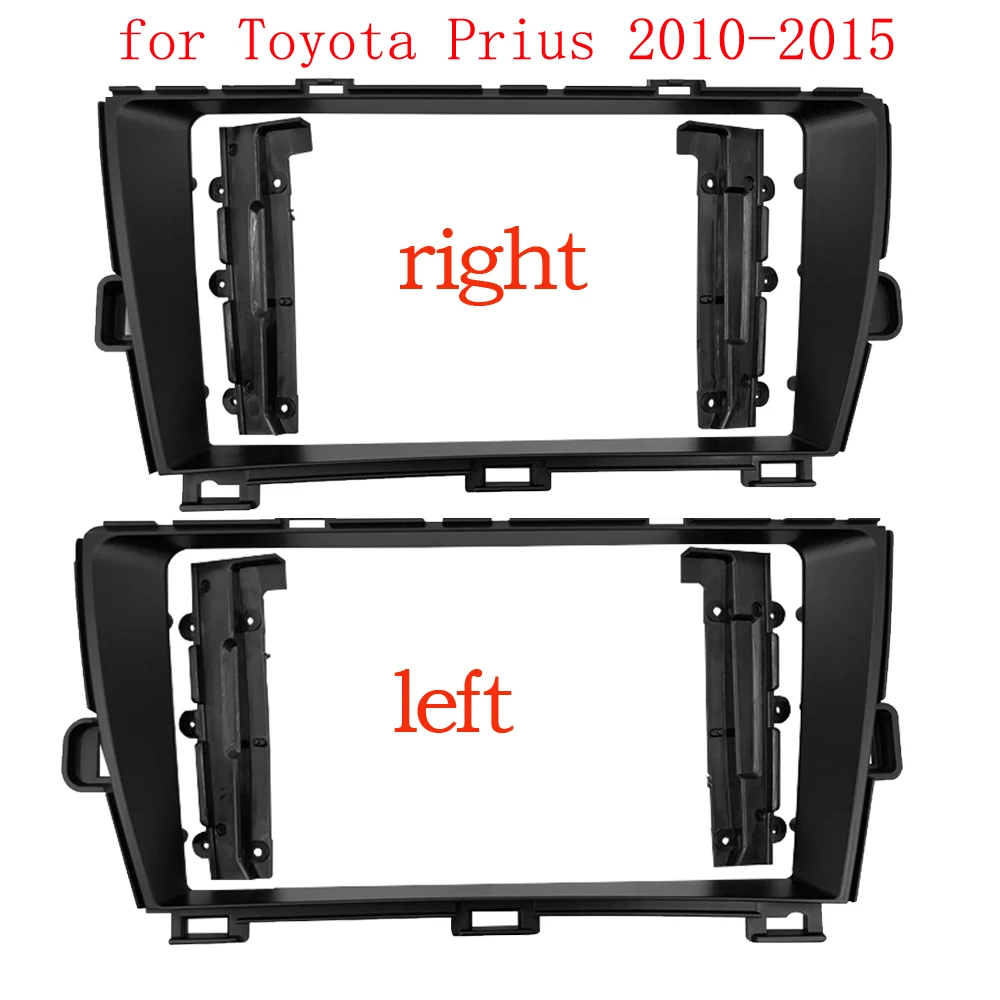 9 Inch Car Frame Fascia Adapte Decoder For Toyota Prius 30 Series 2010 ...