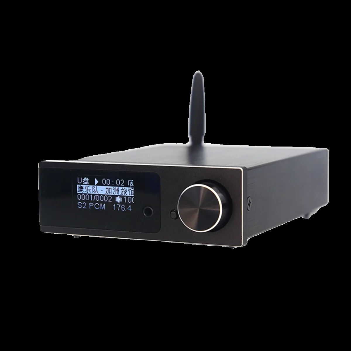 M2-digital-turntable-USB-drive-hard-drive-lossless-player-DSD-ES9038 ...