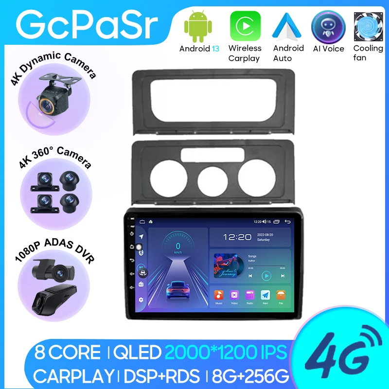 Car-Radio-Carplay-For-VW-Volkswagen-Caddy-2010-2016-Navigation-GPS ...