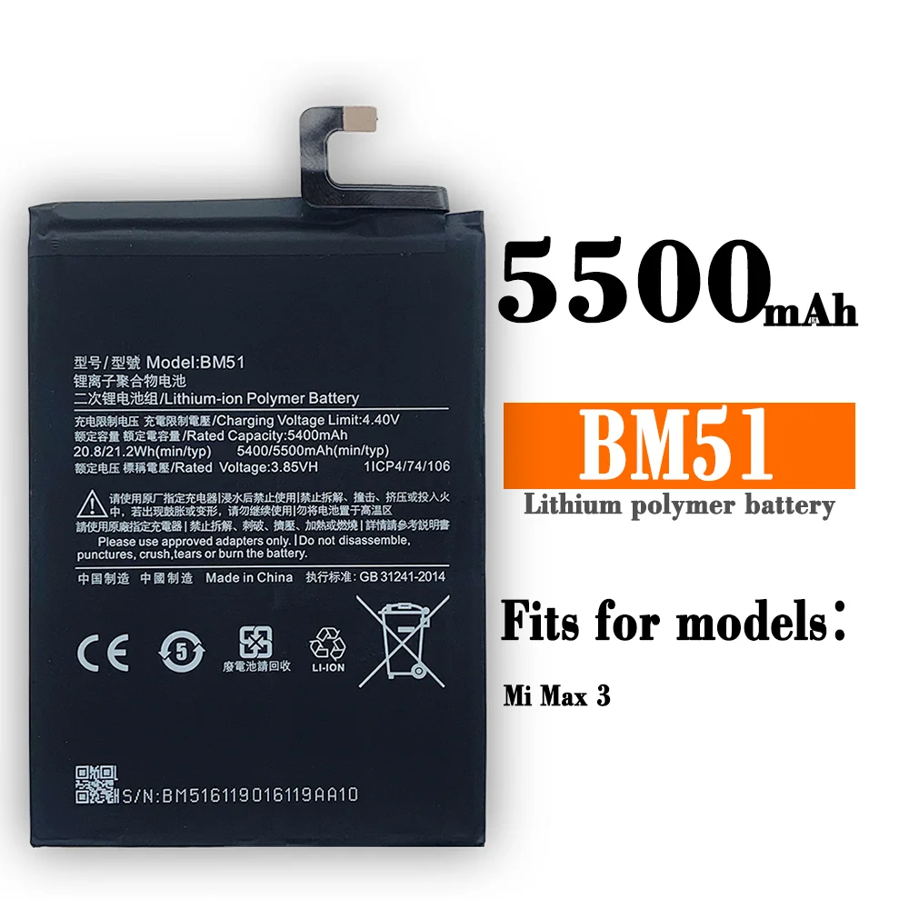 Xiao Mi 100% Orginal Bm51 5500mah Battery For Xiaomi Mi Max 3 Max3 Bm51 ...