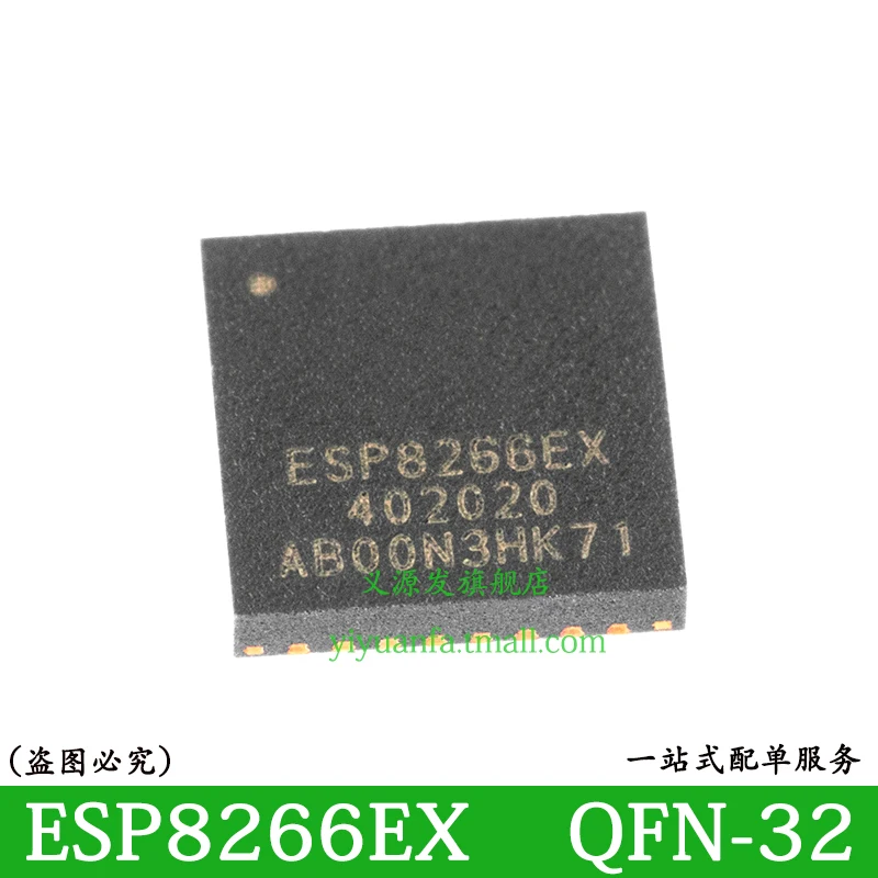 Esp8266ex Esp32 D0wd Esp32 D0wd V3 Esp32 D0wdq6 V3 Esp8089 Esp32 Pico