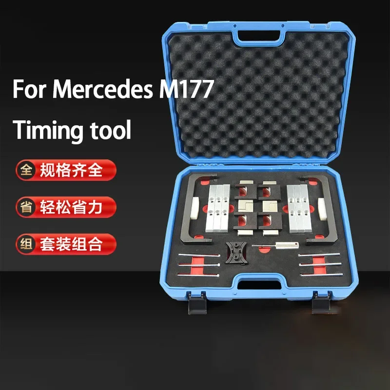 For-Benz-Maybach-S560L-M177-M178-M176-4-0-AMG-C63-Special-Tool-for ...