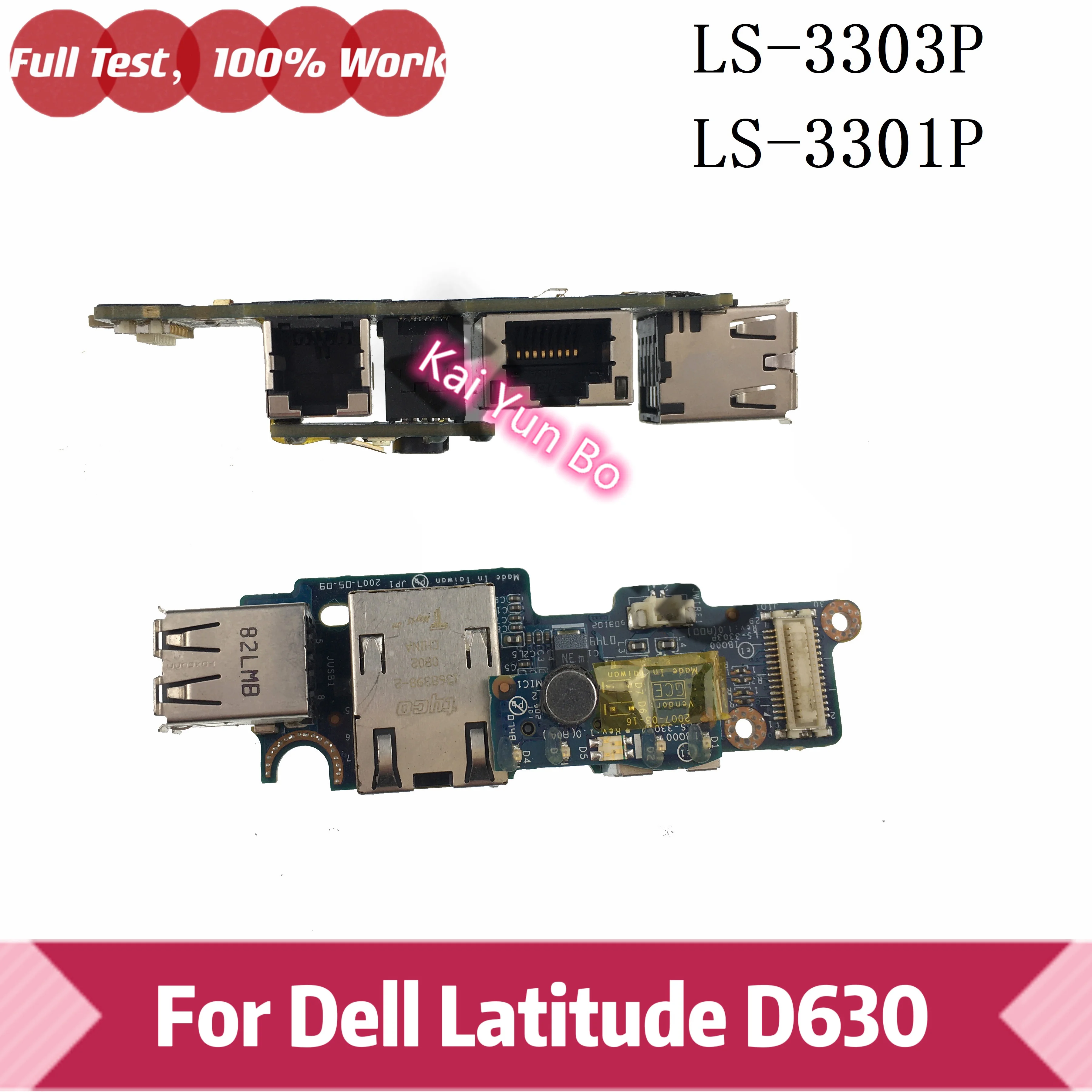 Dell Latitude D630 Docking Station