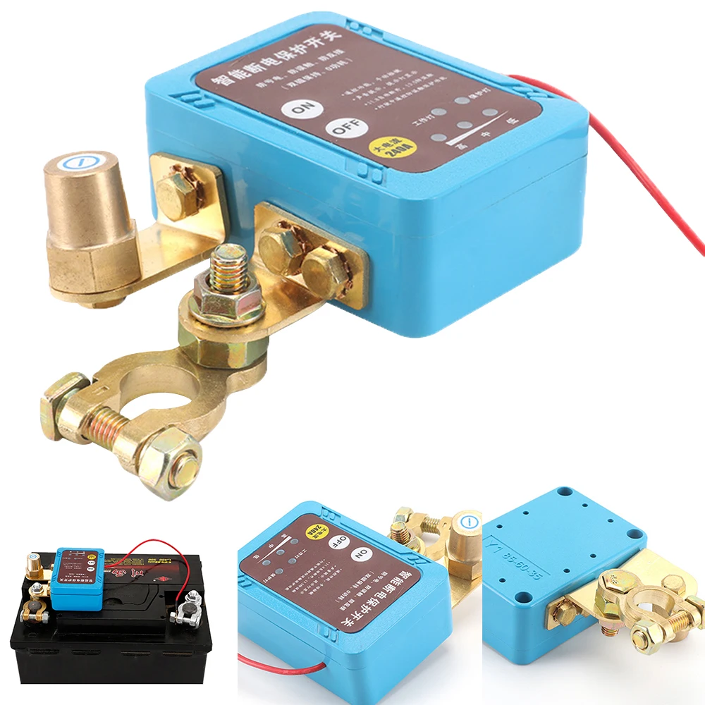 12V-240A-200A-Remote-Battery-Disconnect-Switch-Automatic-Power-Shut-Off ...