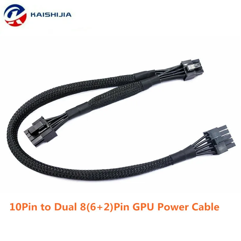 Premium PSU 10Pin to 1x8Pin Dual 8(6+2)Pin GPU Power Adapter Cable for ...