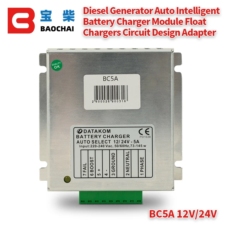 BC5A-12V-24V-Diesel-Generator-Auto-Intelligent-Battery-Charger-Module ...
