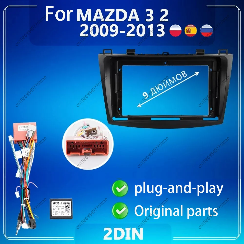 9-inch-For-MAZDA-3-2-2009-2013-Car-Radio-Fascias-Android-MP5-Stereo ...