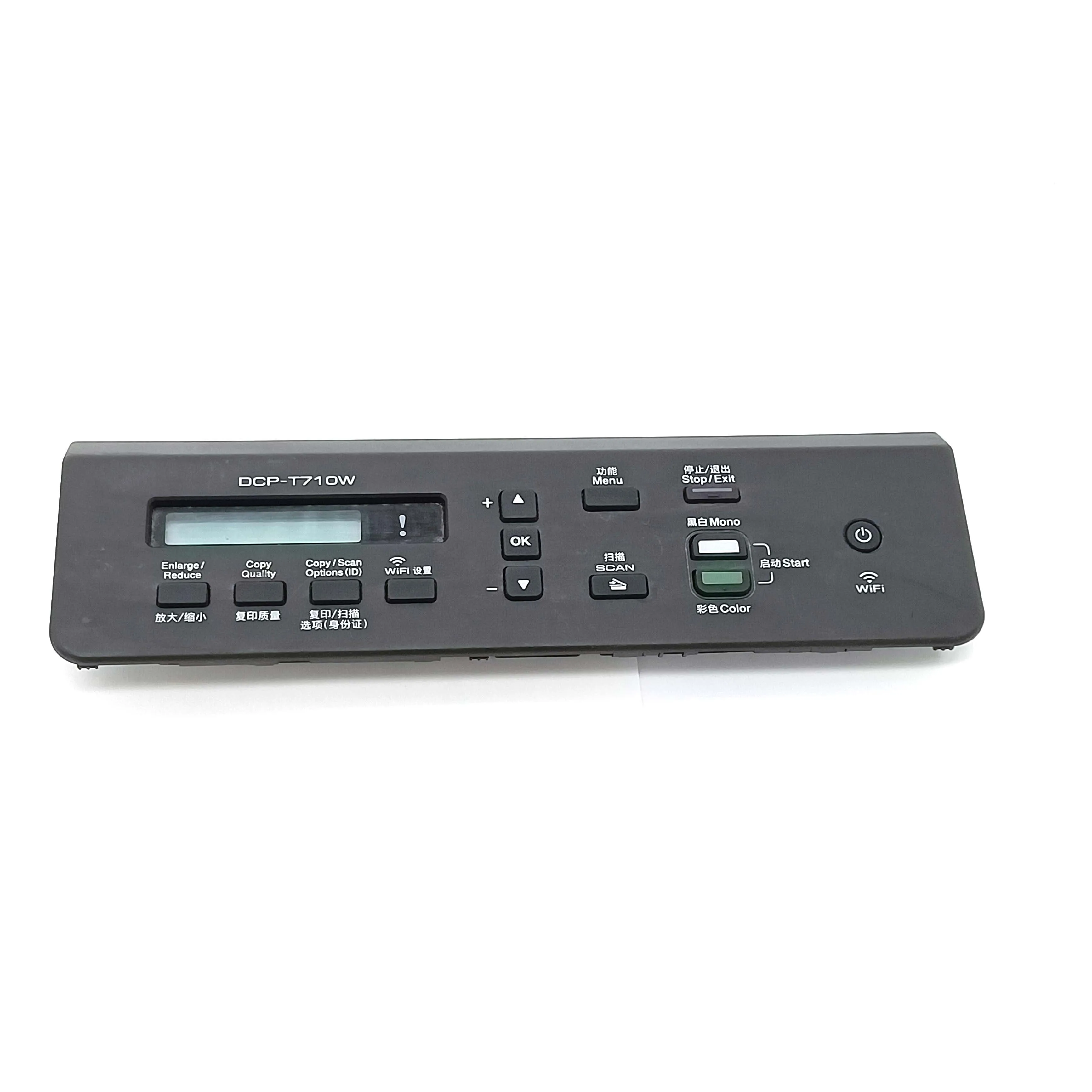 Control Panel Display Screen DCP T710W Fits For Brother DCP T710W T710 ...