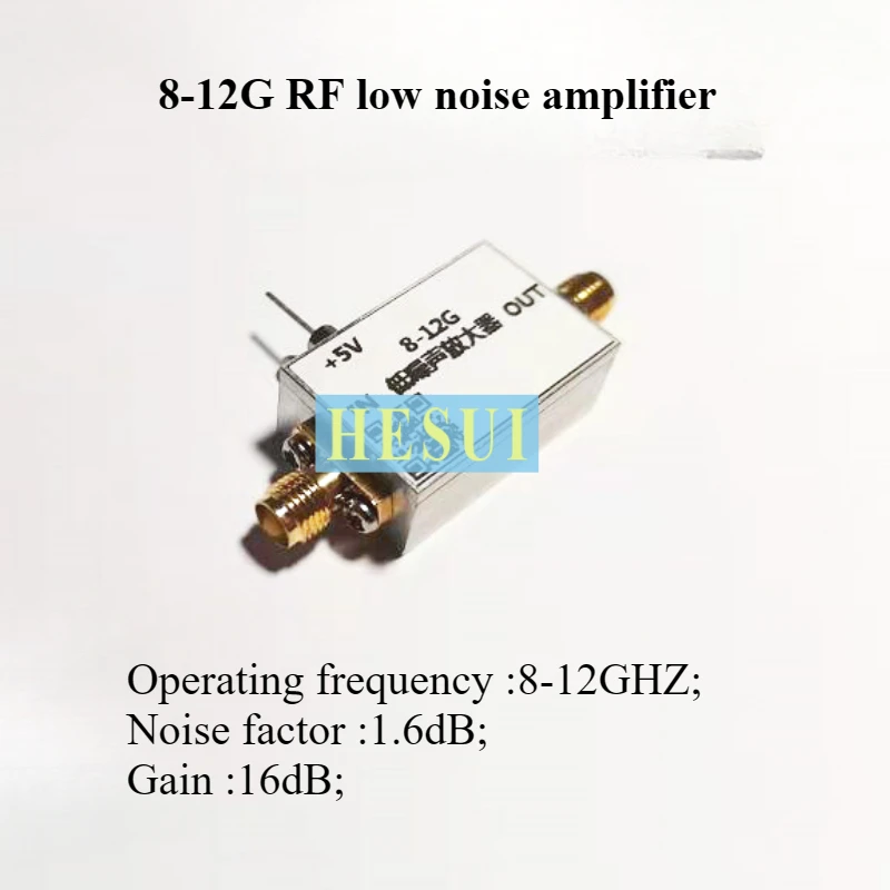 8-12GHz-RF-low-noise-amplifier-X-band-Receiving-amplifier-X-band.jpg