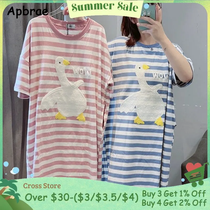 Cute Long Nightgown Summer Woman Milk Silk Kawaii Nightdress Stripe ...