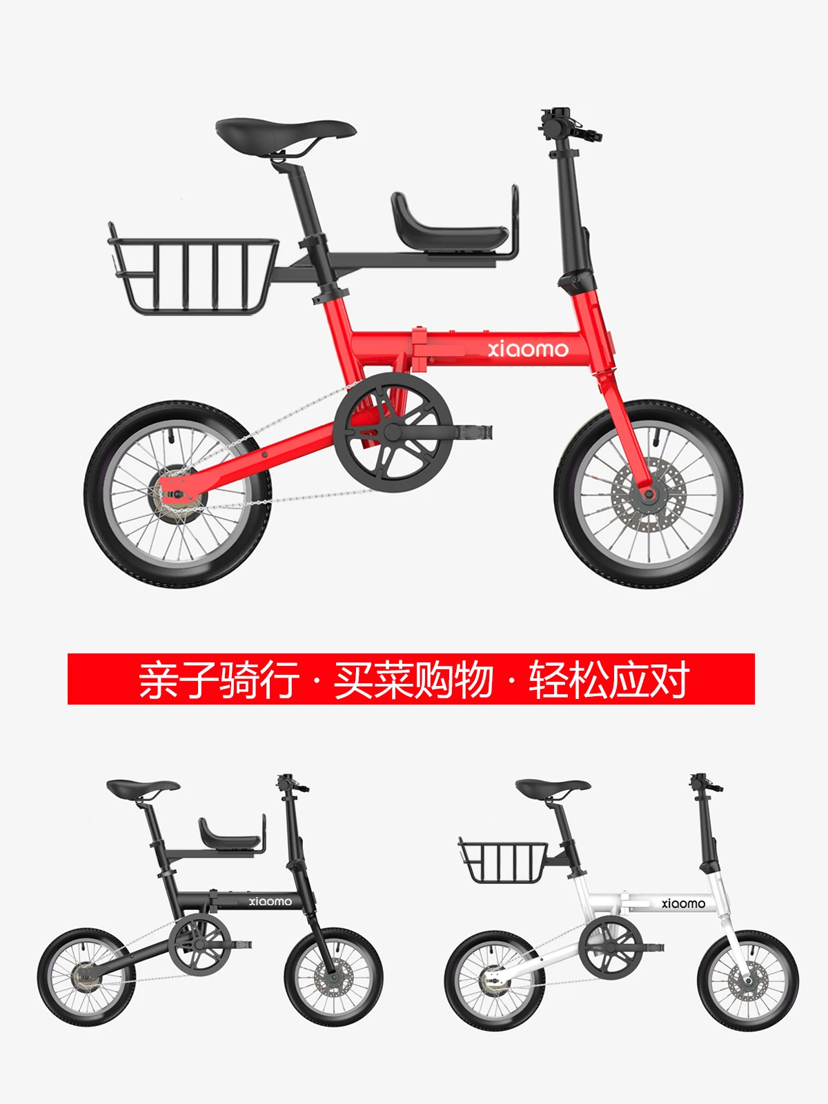 Mini-ultra-light-portable-folding-bicycle-14-inch-adult-student-male ...