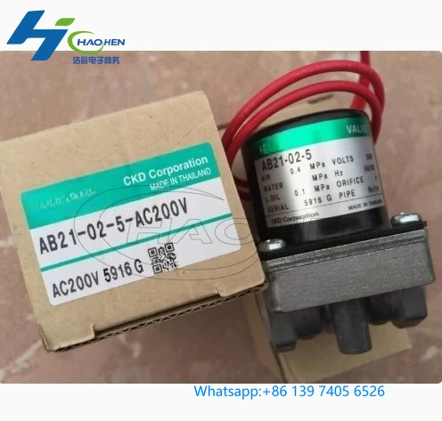 CKD solenoid valve AB21-02-5-AC200V - AliExpress 1420