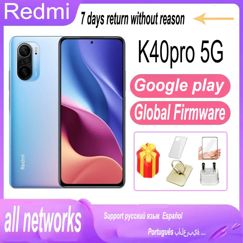 Xiaomi-tel-fono-inteligente-Redmi-K40-Pro-rom-Global-Snapdragon-888-6-67-pulgadas-120Hz-E4.jpg