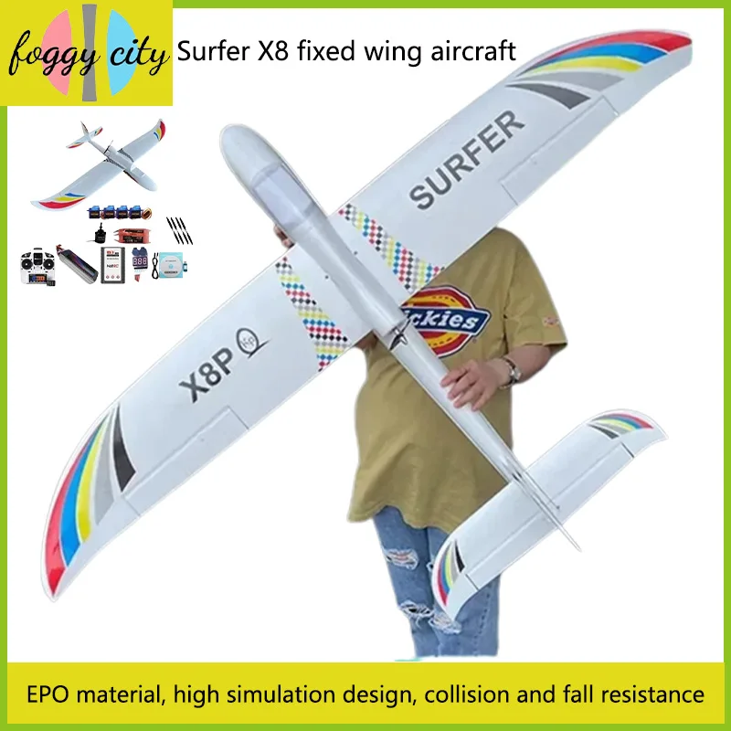 Sky-Surfer-X8-Epo-Glider-1-4m-Fixed-Wing-Remote-Control-Aircraft ...