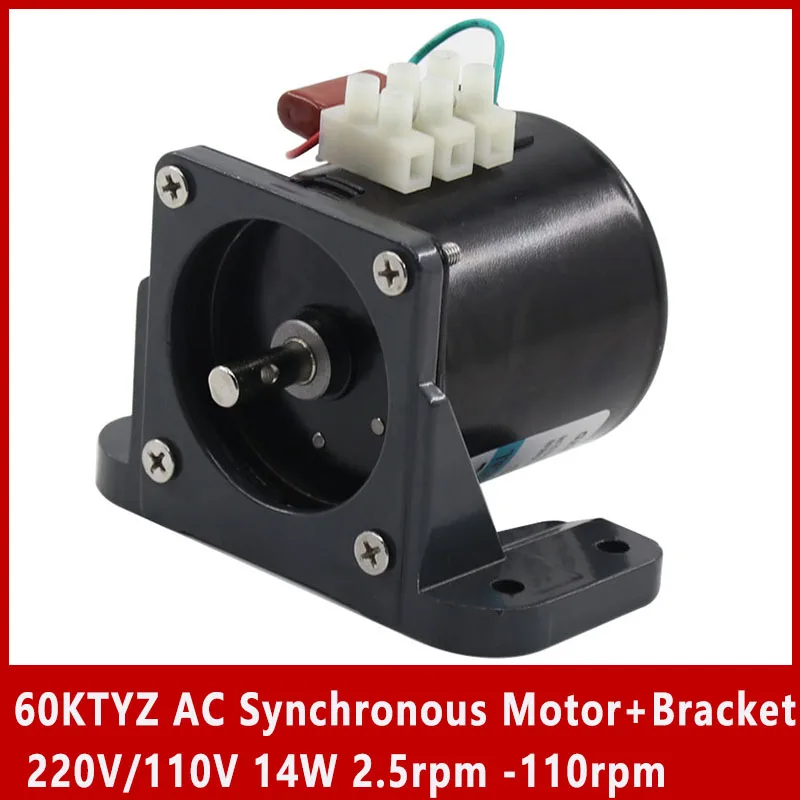 60KTYZ-AC-Synchronous-Motor-Bracket-220V-110V-14W-2-5rpm-110rpm-Micro-Gear-Motor-Permanent ...