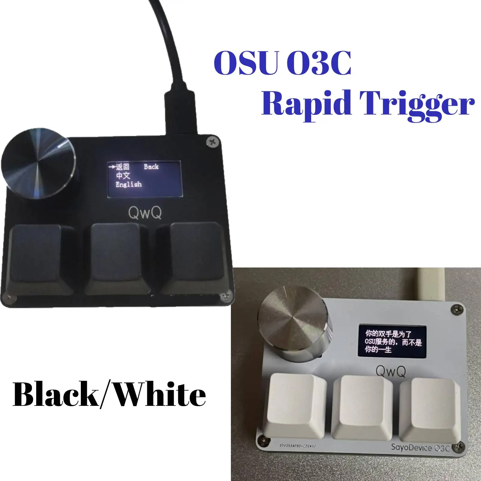 SayoDevice-OSU-O3C-Rapid-Trigger-Hall-Switches-Wooting-Magnetic-Red-Switches-Keyboard-With-Knob ...