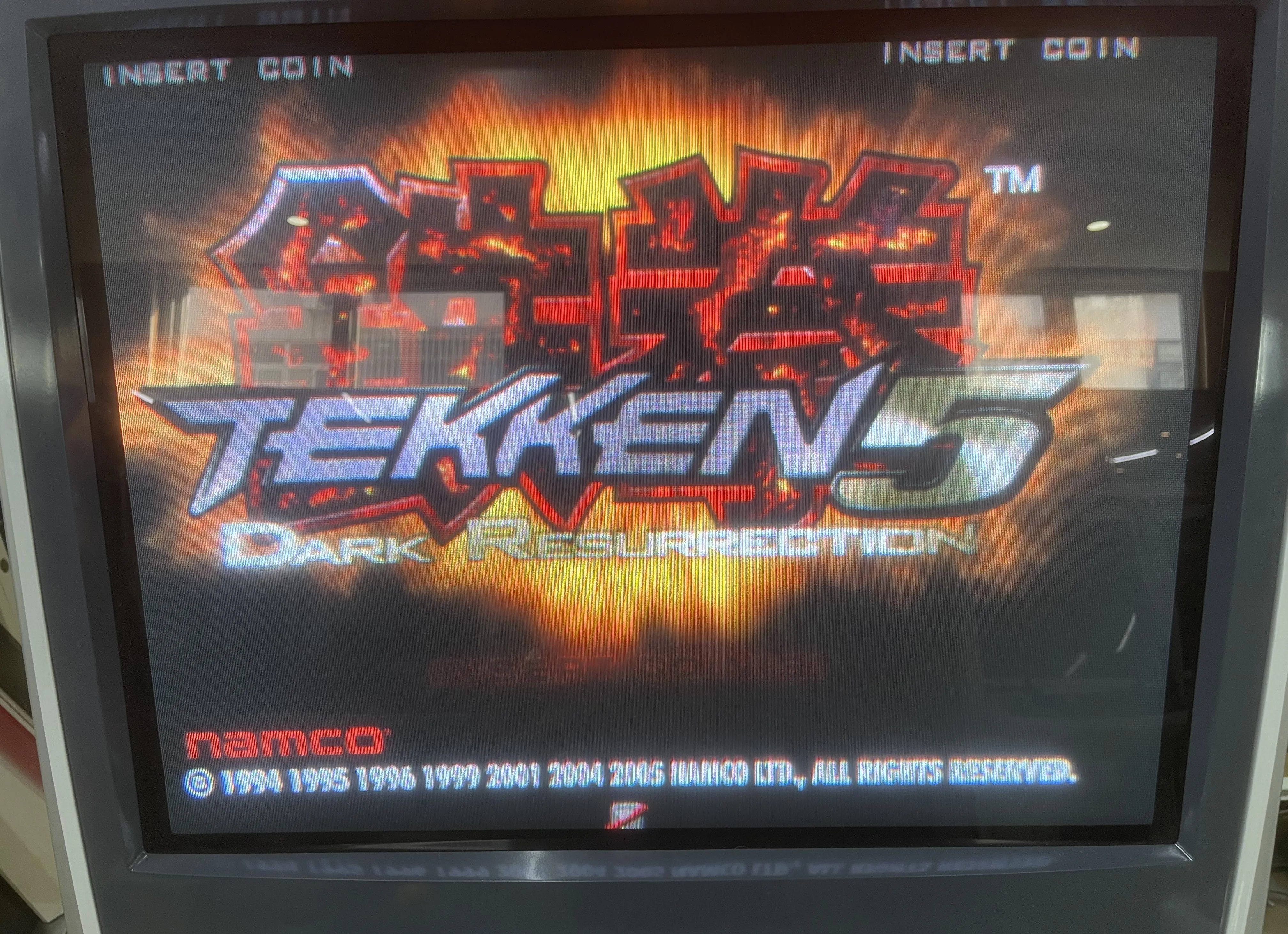 Tekken 5 Arcade