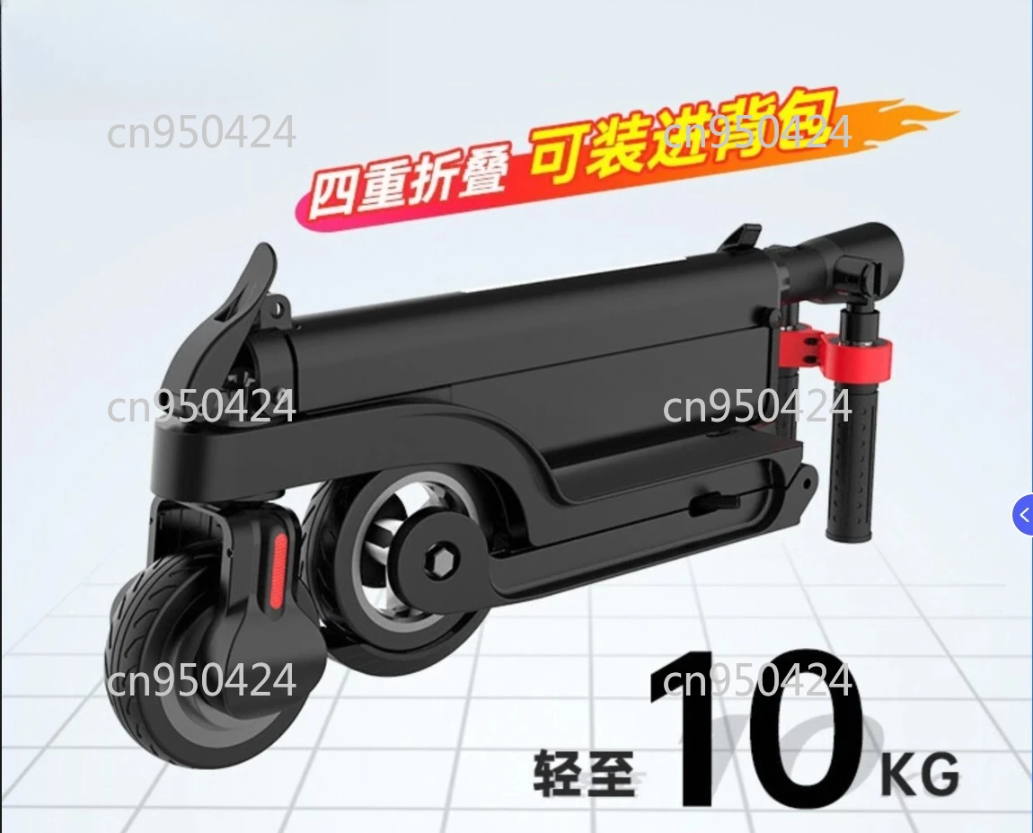 X6 Electric Scooter Mini Folding Electric Bike Electric Balance Bike 5. ...
