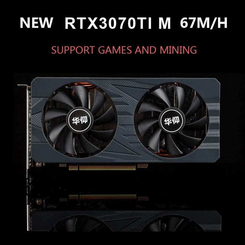 Rtx3070 M Game Graphics Card Plates Placa De Video Card Board Gpu ...